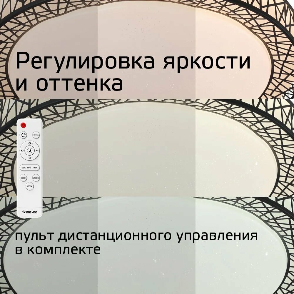 Люстра, 120 Вт — фото 1