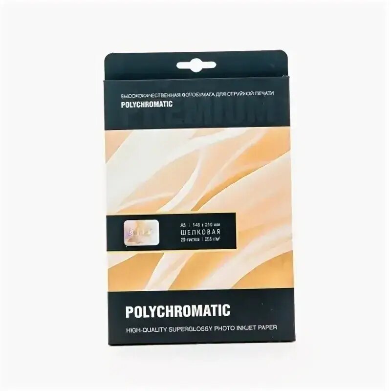 Фотобумага профессиональная А5 шёлк 255 г/м 20л. Polychromatiс