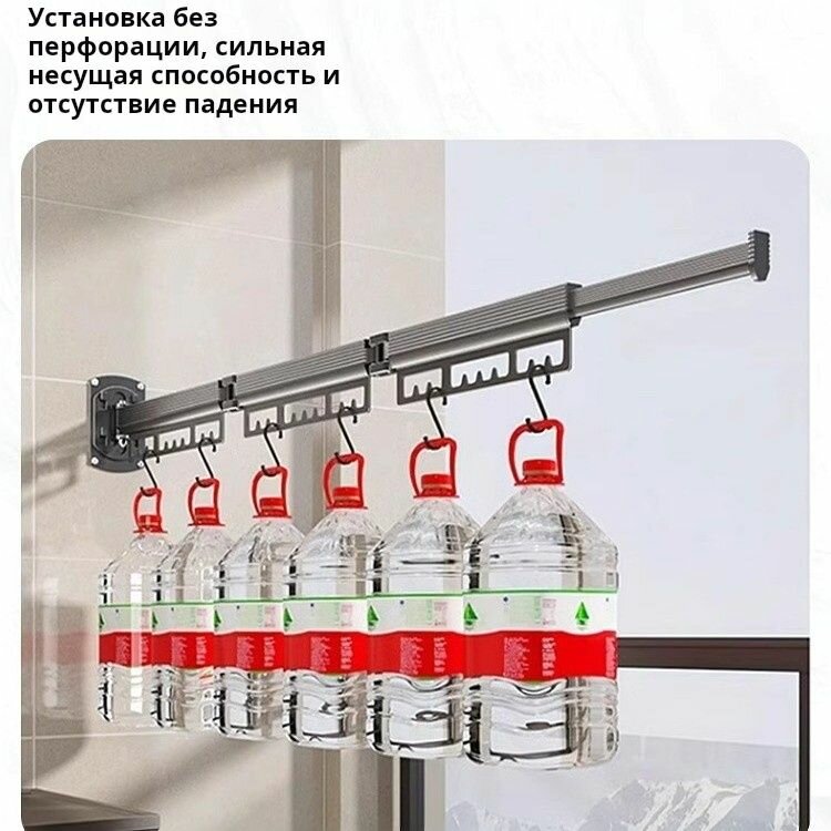 Настенная сушилка