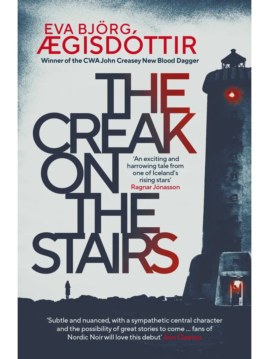 The Creak on the Stairs / Книга на Английском