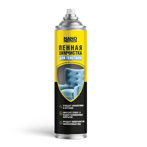 Химчистка салона автомобиля Nanoprotech, 650 мл