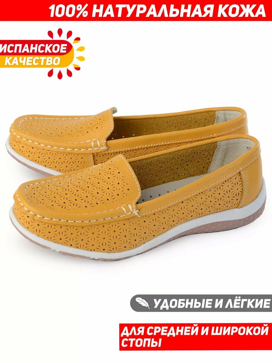 Туфли натуральная кожа 