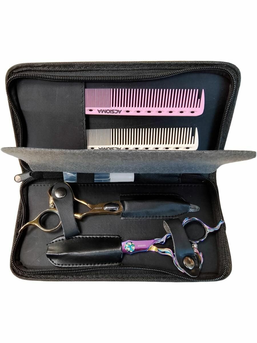 Футляр для 2-х ножниц на молнии, экокожа, 11,0 х 22,5 см, белый