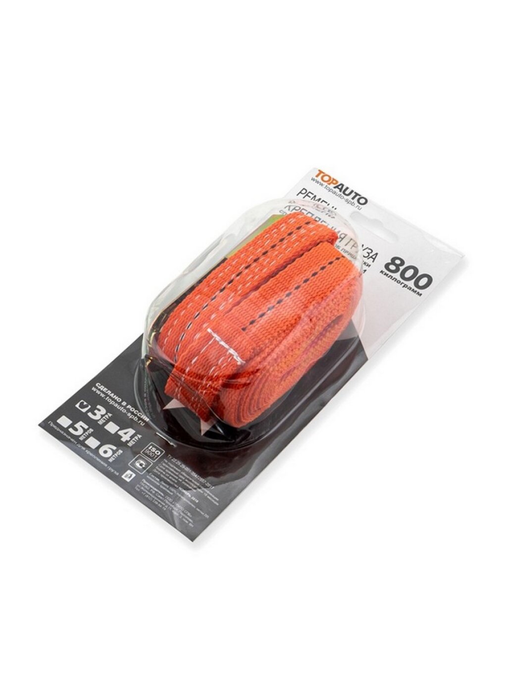 Стяжка груза "ТОП авто" 800/1600 кг. 6м ширина 25мм