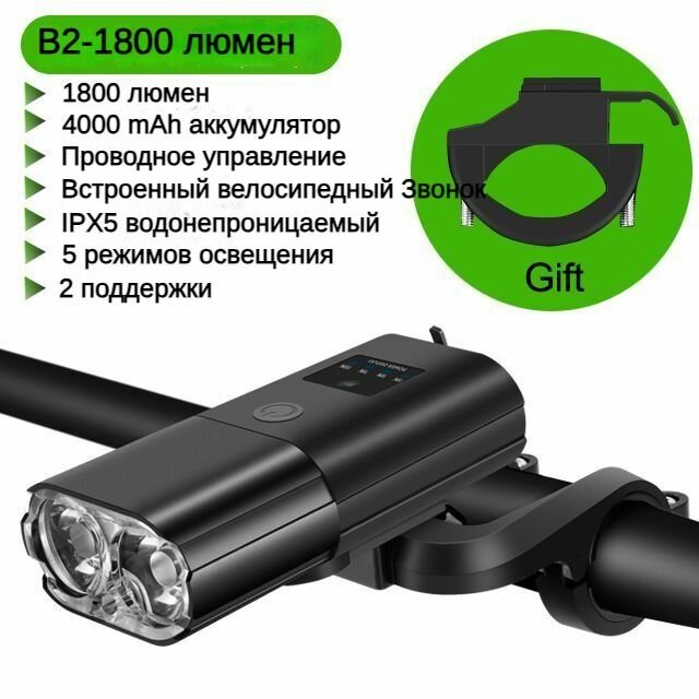 Велосипедные фары с интеллектуальным датчиком NEWBOLER smart sensor