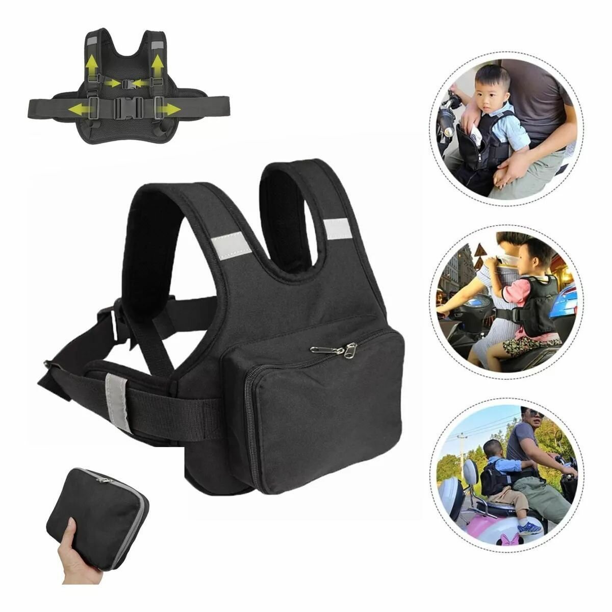 Ремень Безопасности Для Мотоцикла Для Ребенка Со Светоотражающими Полосками