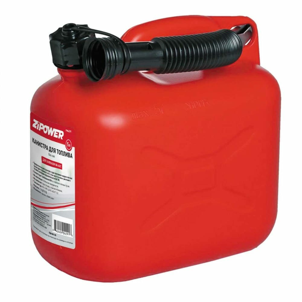 Канистра для топлива 5 л Zipower PM4291