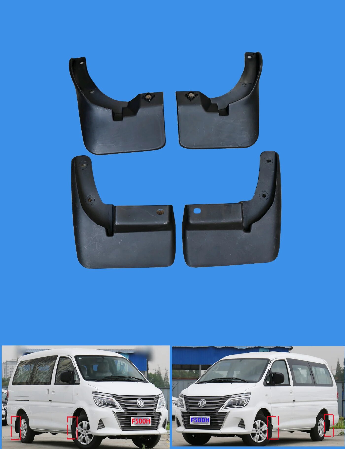 Колесные крылья Dongfeng Fengxing Lingzhi F500 4шт.