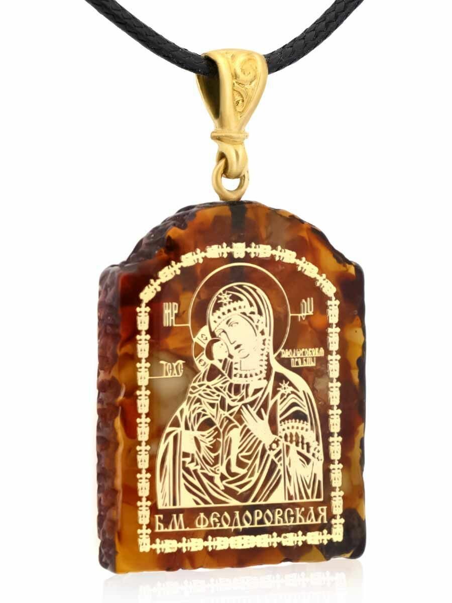 Подвеска, янтарь