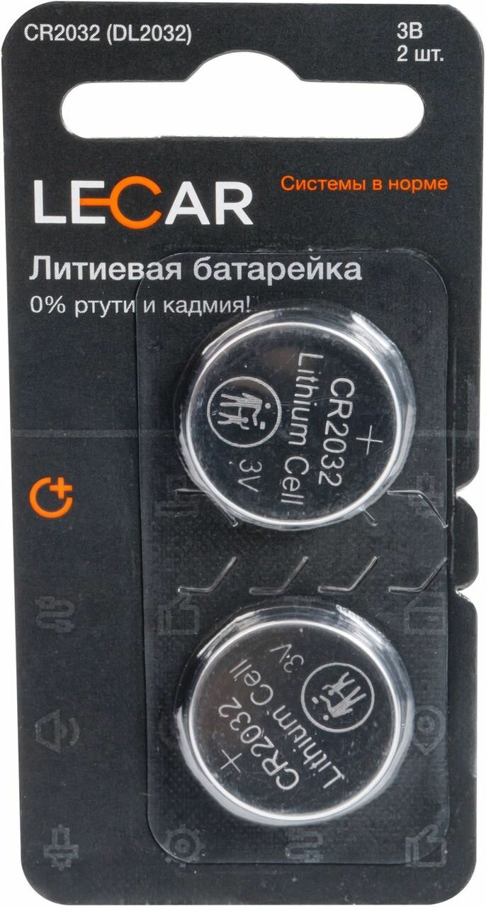 Батарейка LECAR CR2032 литиевая дисковая (2 шт. в блистере)