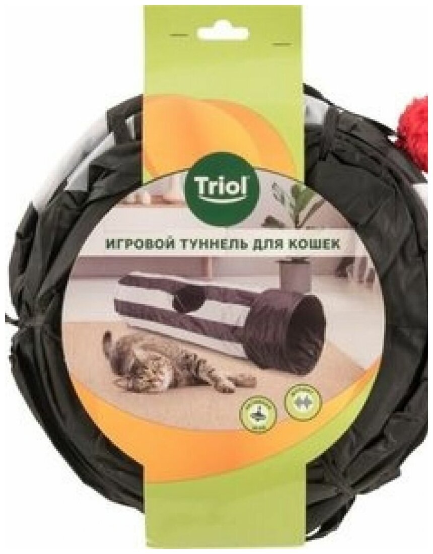 Игровой туннель для кошек Triol с одним окошком и бубенчиком, шуршащий 25*90 см