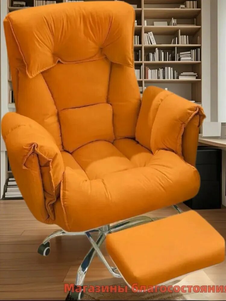 Лазейное кресло для студентов спальни общежития кресло для учебы и игр лежачее с спинкой домашнее геймерское