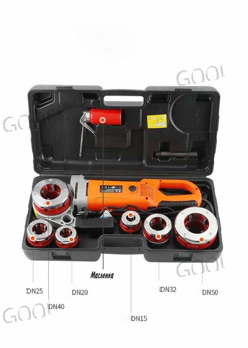 Клупп трубный