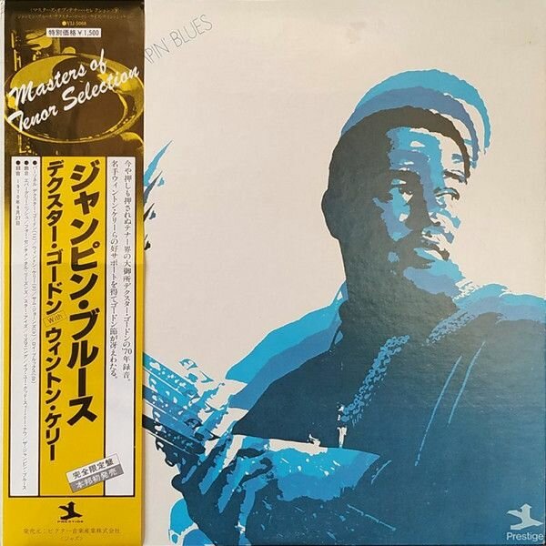 Dexter Gordon. The Jumpin' Blues (Japan, Prestige VIJ-5068, 1979, MINT) LP