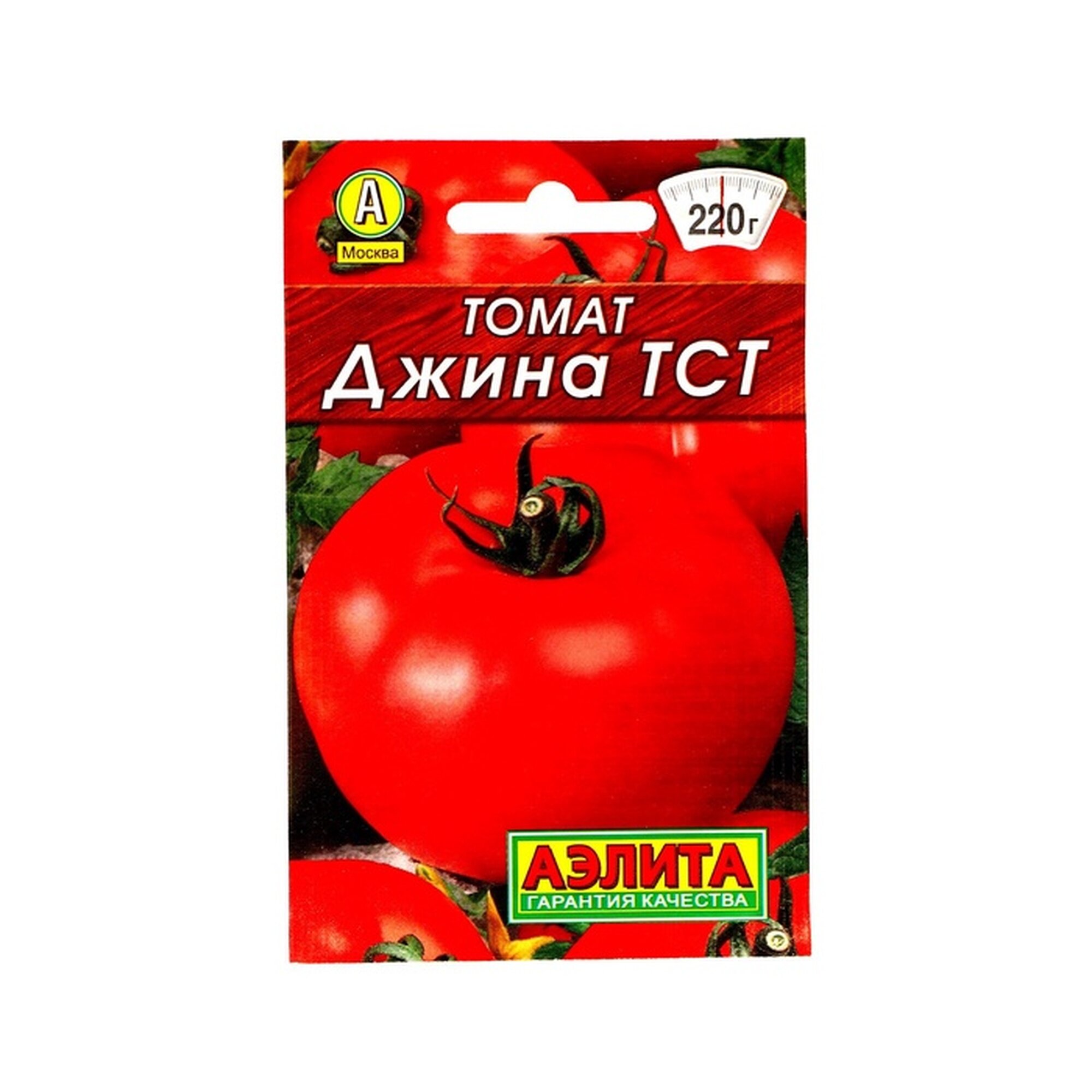 Семена томата Агрофирма аэлита "Джина ТСТ", среднеспелые, высокоурожайные, 20шт