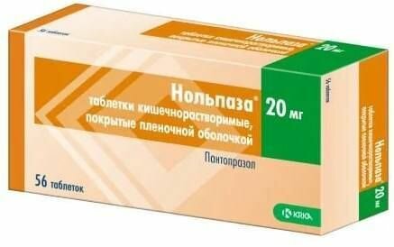 Нольпаза, таблетки покрыт. плен. об. 20 мг, 56 шт.