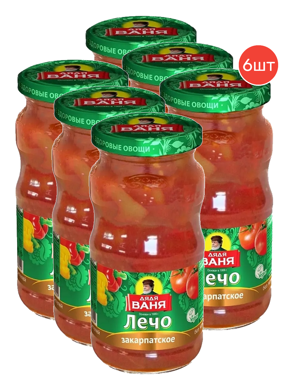 Лечо Дядя Ваня закарпатское, 460 г 6 шт