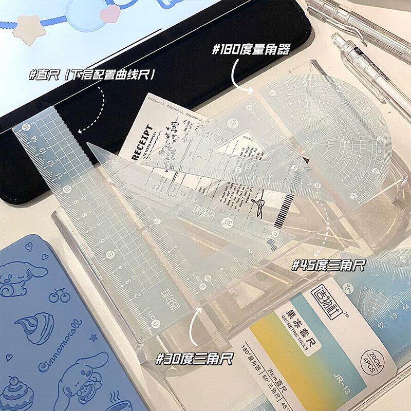 Набор чертежный (линейка 15 см, угольник 14 см 30 градусов, угольник 10 см 45 градусов, транспортир)