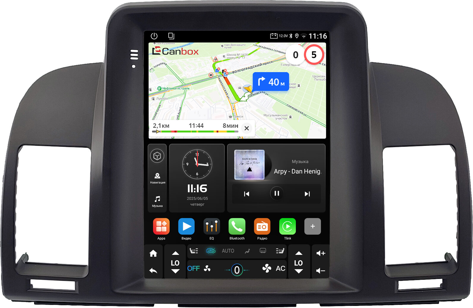 Штатная магнитола Toyota Camry XV30 2001-2006 (серая) Canbox (Tesla) 9.7" 2/32 GT096-1312-212 Android 10 (QLed, DSP, CarPlay)