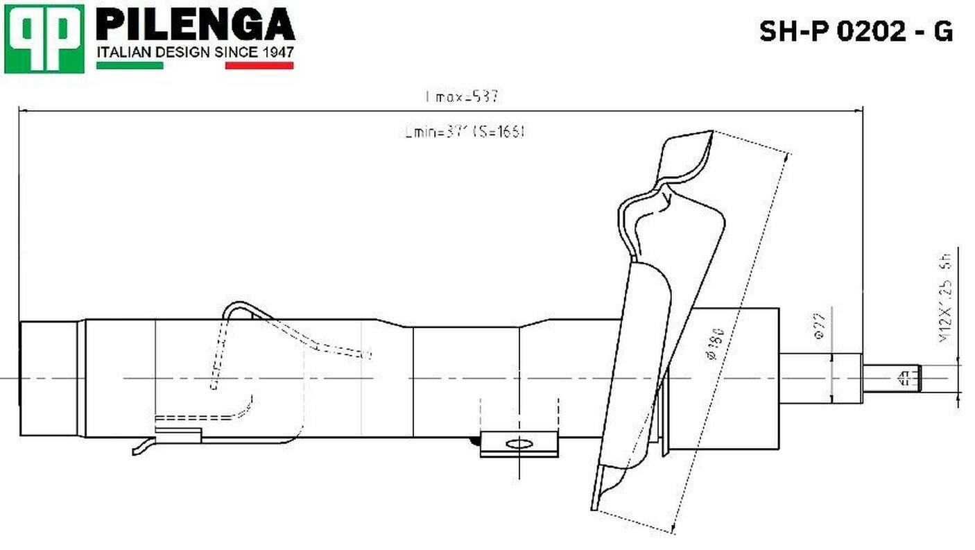 Pilenga shp0202g амортизатор подвески для автомобилей пер l газ, focus 2