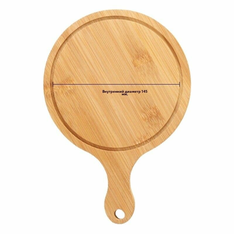 Деревянный поднос для пиццы и суши из бамбука