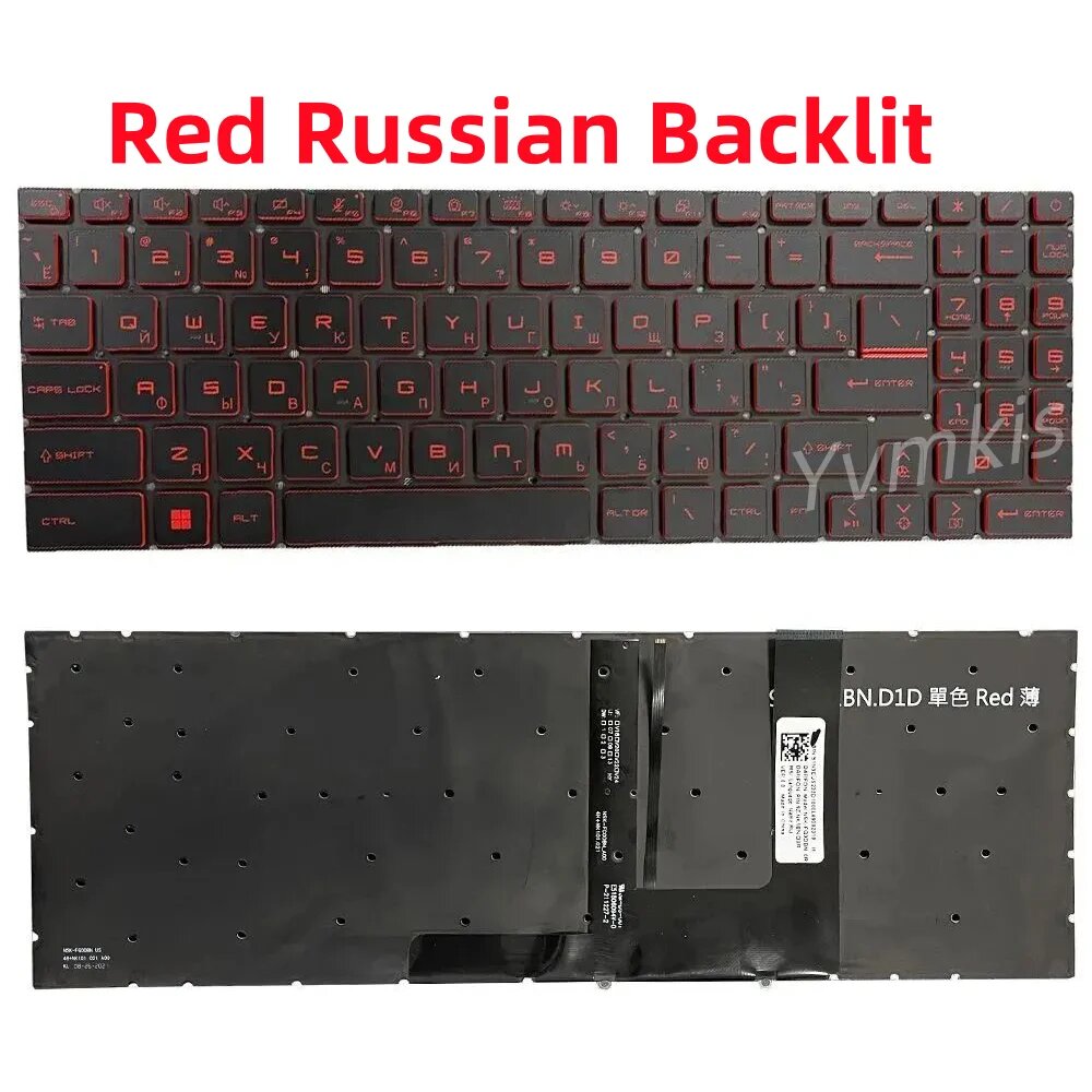 Клавиатура Red Ru Backlit для MSI Katana GF76/GF66