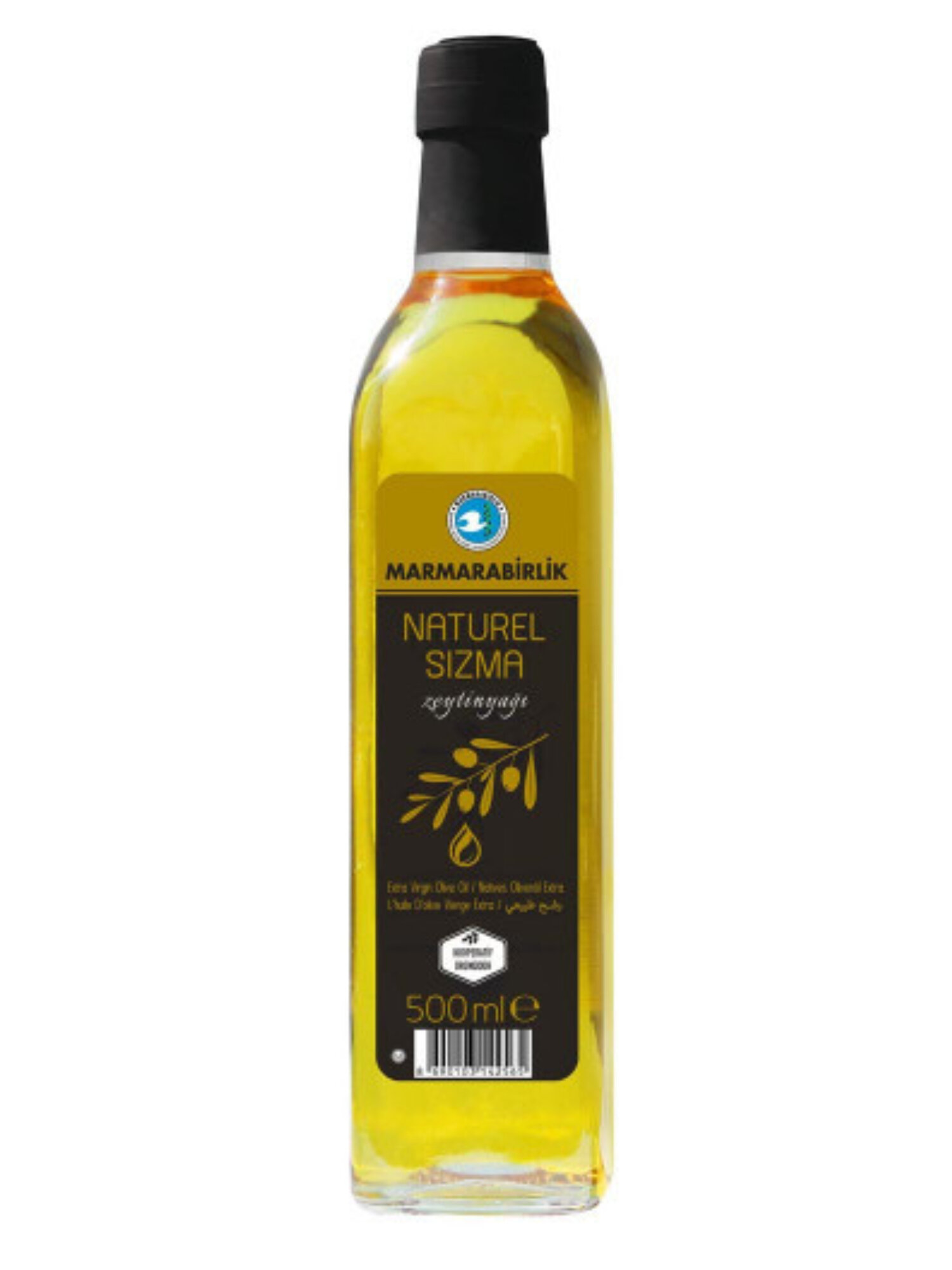 Marmarabirlik Масло оливковое Sizma Extra Virgin 500 мл