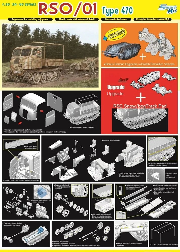 Dragon 6691 1/35 RSO/01 Type 470 Гусеничный тягач с бомбой Голиаф & Волшебный трек сборная модель
