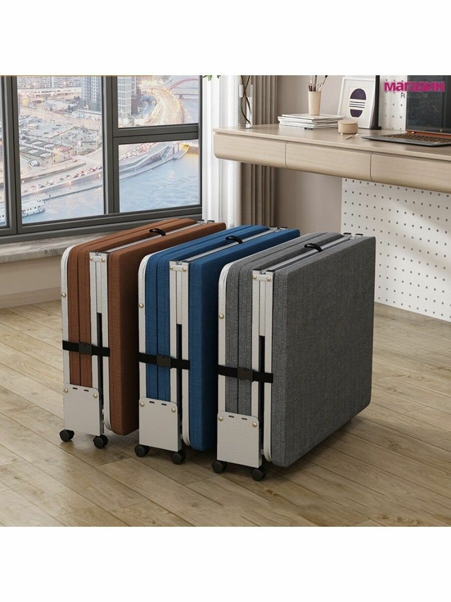 Раскладушка