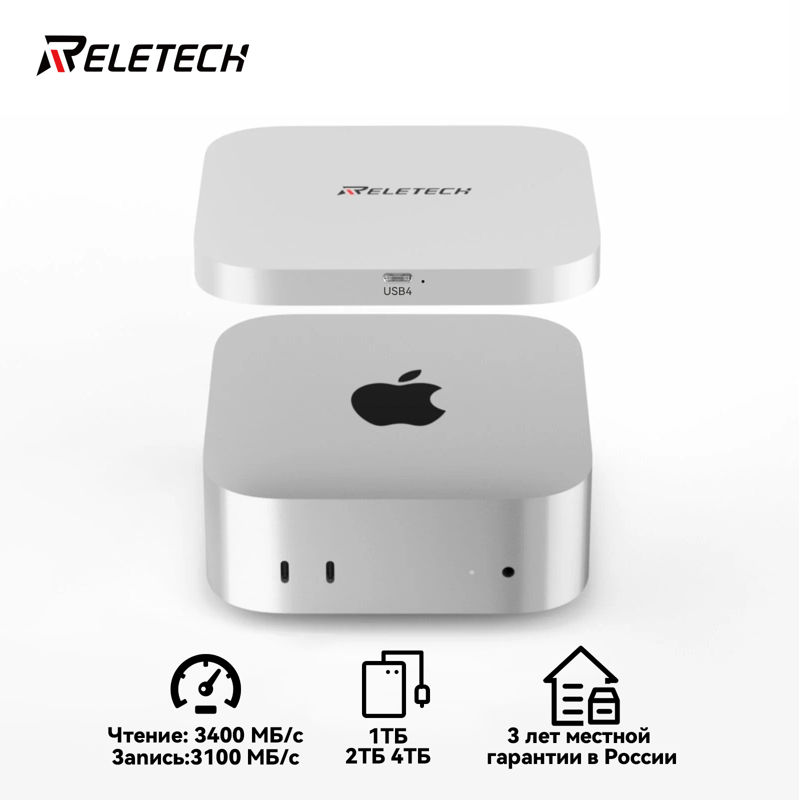 1 ТБ Внешний портативный SSD для M4 Mac Mini, интерфейс USB4 с пропускной способностью 40Gbps, скорость передачи данных до 3400 МБ/с, высокоскоростная передача данных для Mac Mini/ноутбука/ПК, Reletech Mini Pal