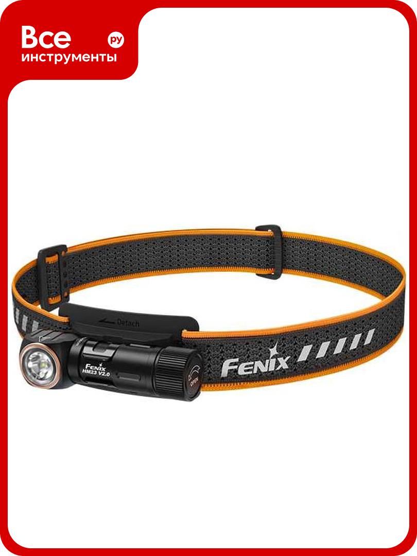 Фонарь Fenix HM23 V2.0, белый‑красный, ручной, алюминиевый корпус, магнит, вспомогательный красный свет