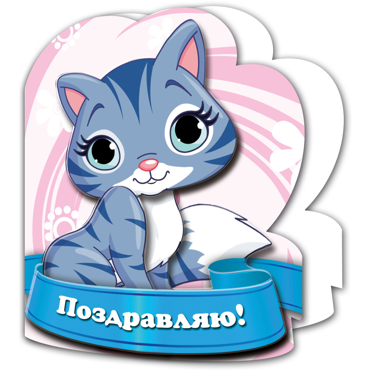 Набор для творчества VIZZLE Кошечка