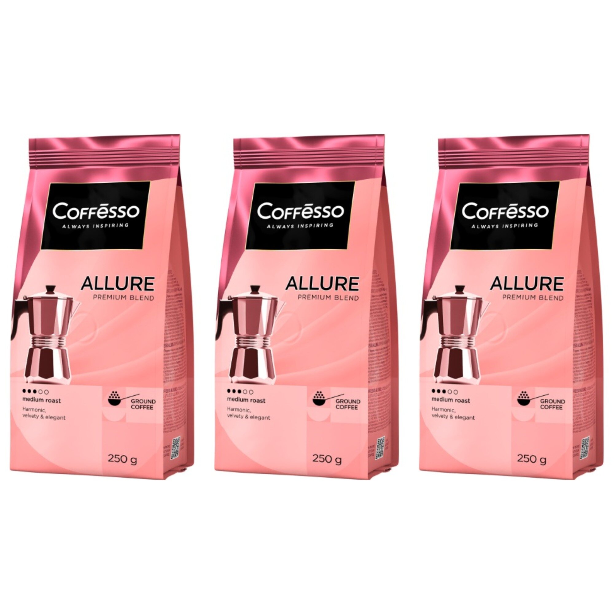 Кофе молотый Coffesso ALLURE, 250 г, 3 уп