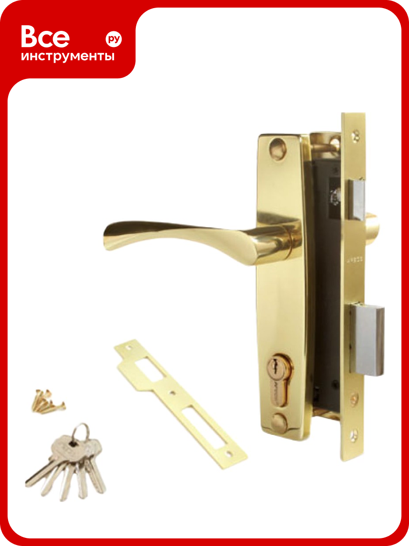 Врезной, Apecs, замок Apecs 1323/60-G 15805, 50 кг, деревянных