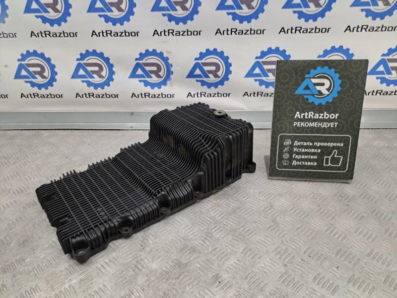 Б/У Поддон двигателя Газ Газель Cummins / Gaz Газель Сименс CUMMINZ ISF 2.8