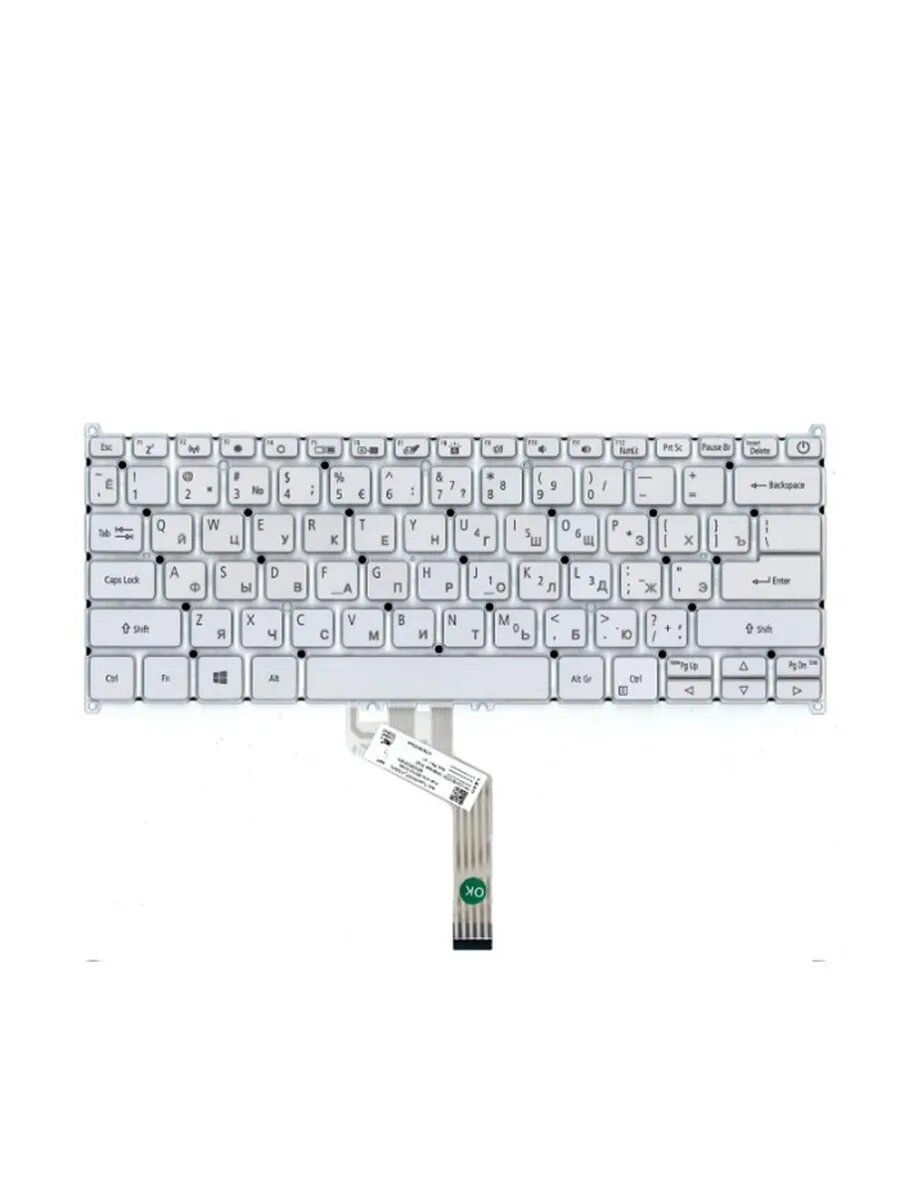 Клавиатура Acer Swift 5 SF514-54T