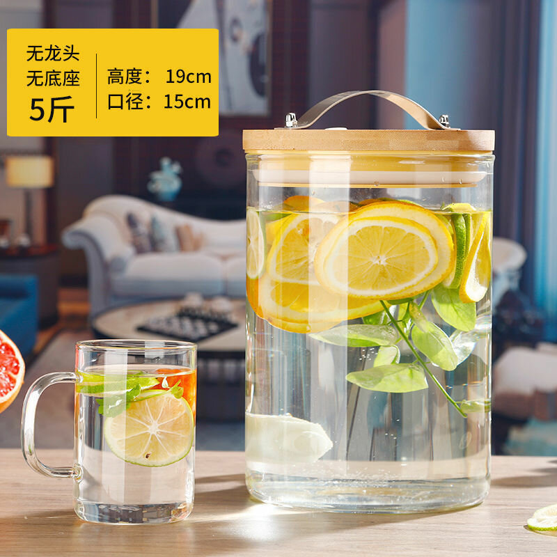 Кувшин для холодной воды, стеклянная бутылка для вина, бочка для смешивания вина, бочка для пива, бочка для напитков с краном, бочка для фруктового чая, банка для сока, контейнер