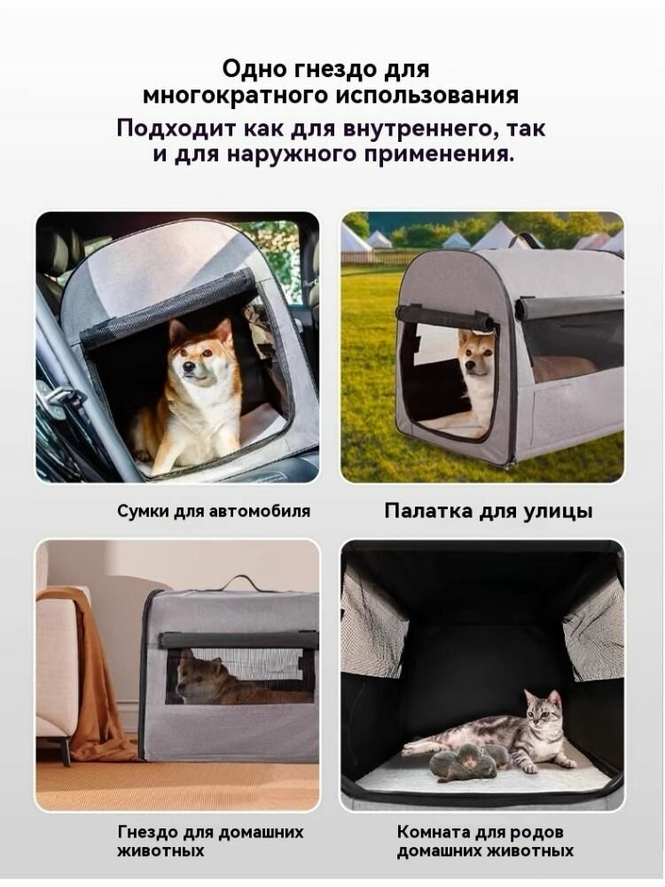 Домик для животных — фото 1