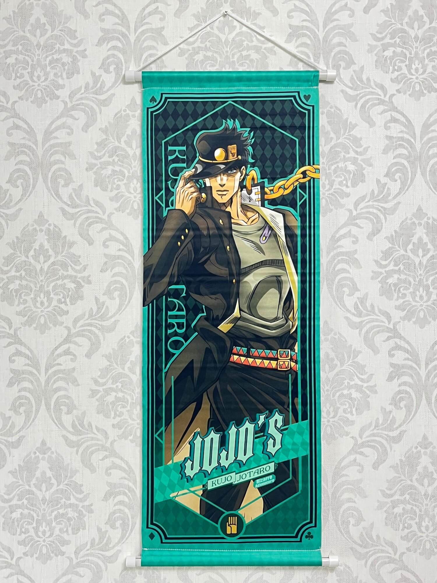 Гобелен плакат панно на стену Джотаро Куджо (Joutarou Kuujou) из вселенной ДжоДжо JoJo s Bizarre Adventure