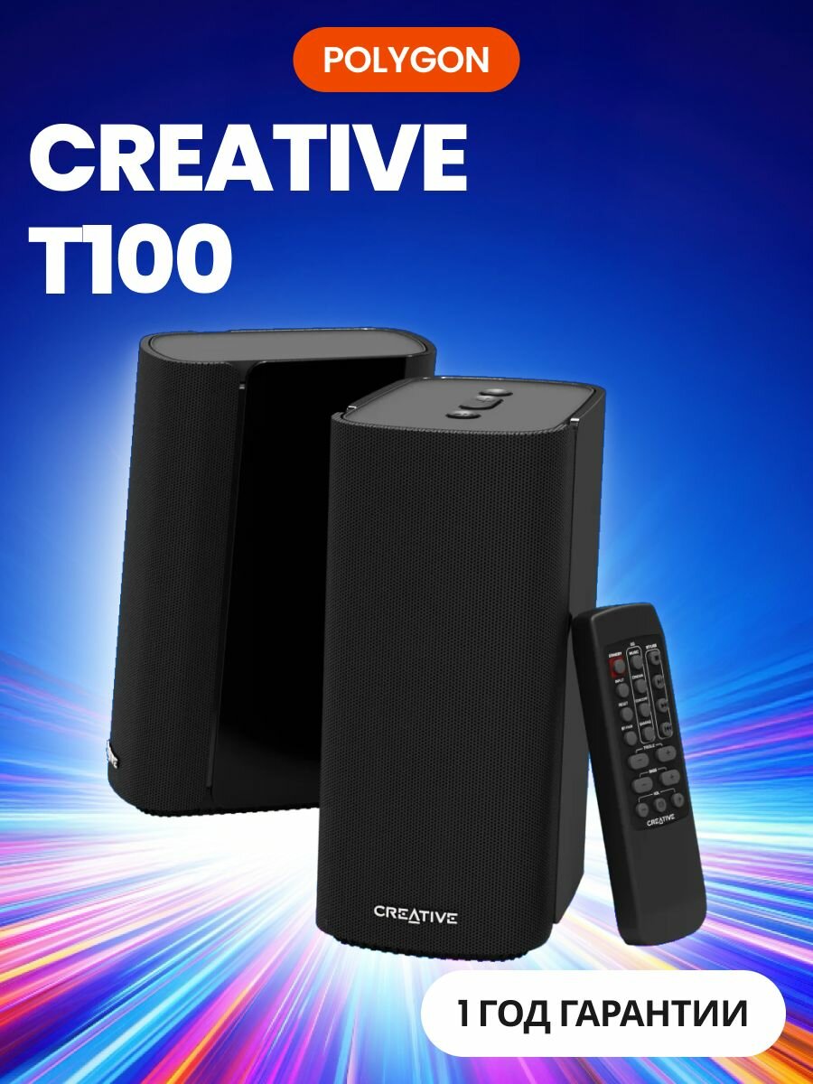 Колонки 2.0 Creative T100 Bluetooth