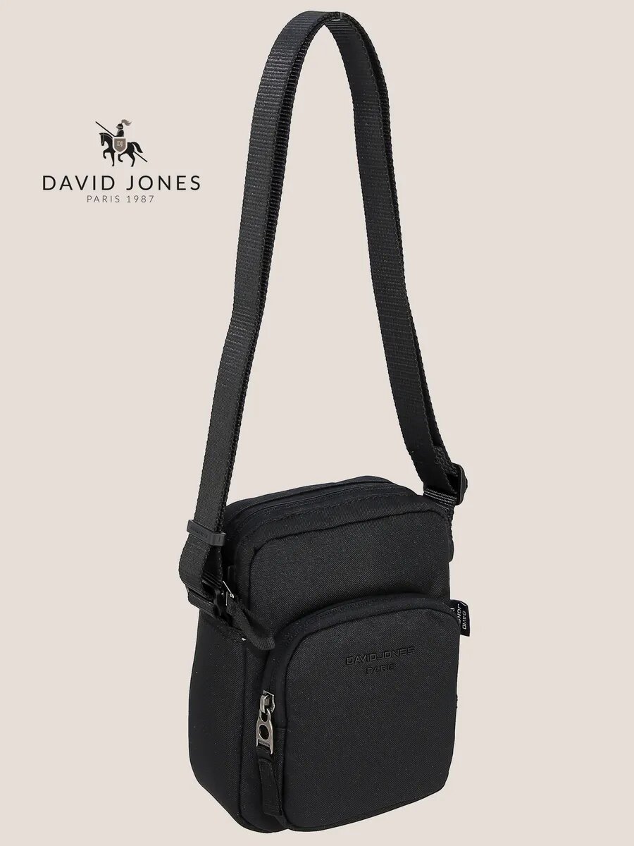 Сумка барсетка