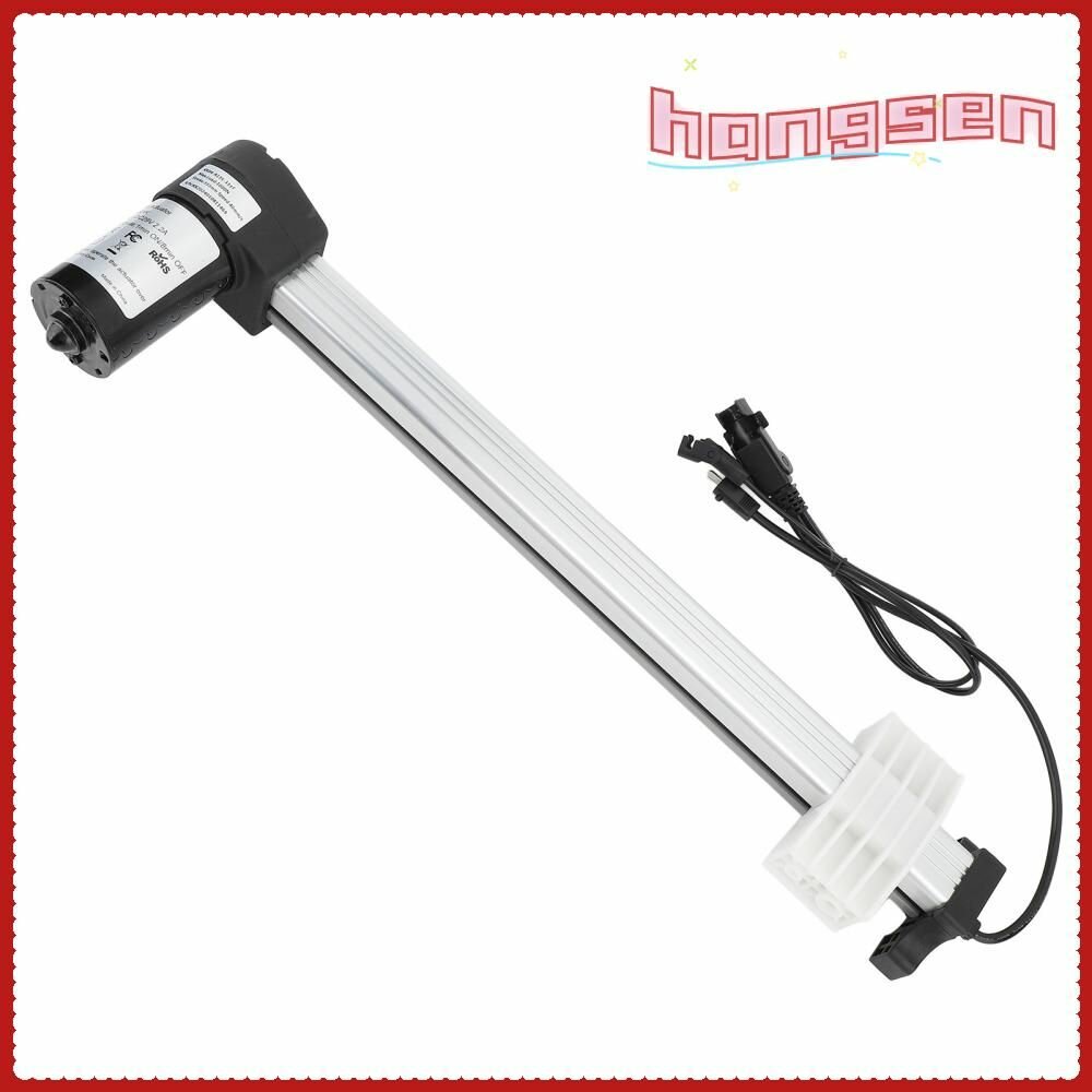 Электрический привод кресла реклайнера