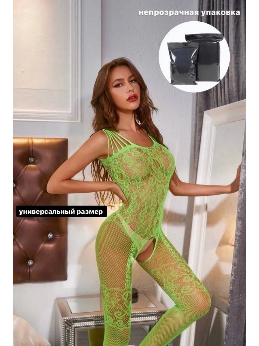 Комплект кружевного нижнего белья с корсетом, женский комбинезон в сеточку, открытая зона, большой размер