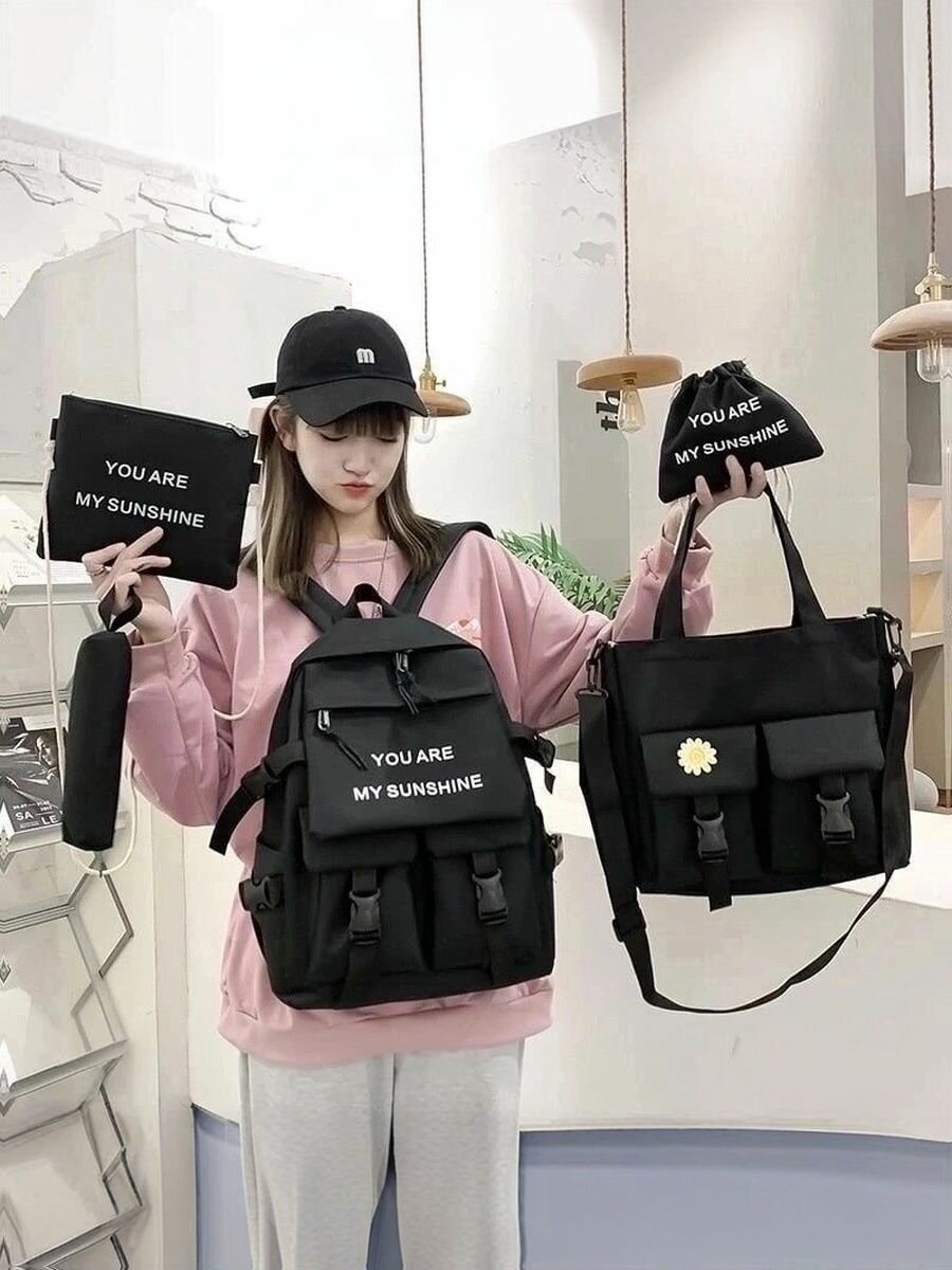 Рюкзак школьный комплект 5 в 1 для девочки