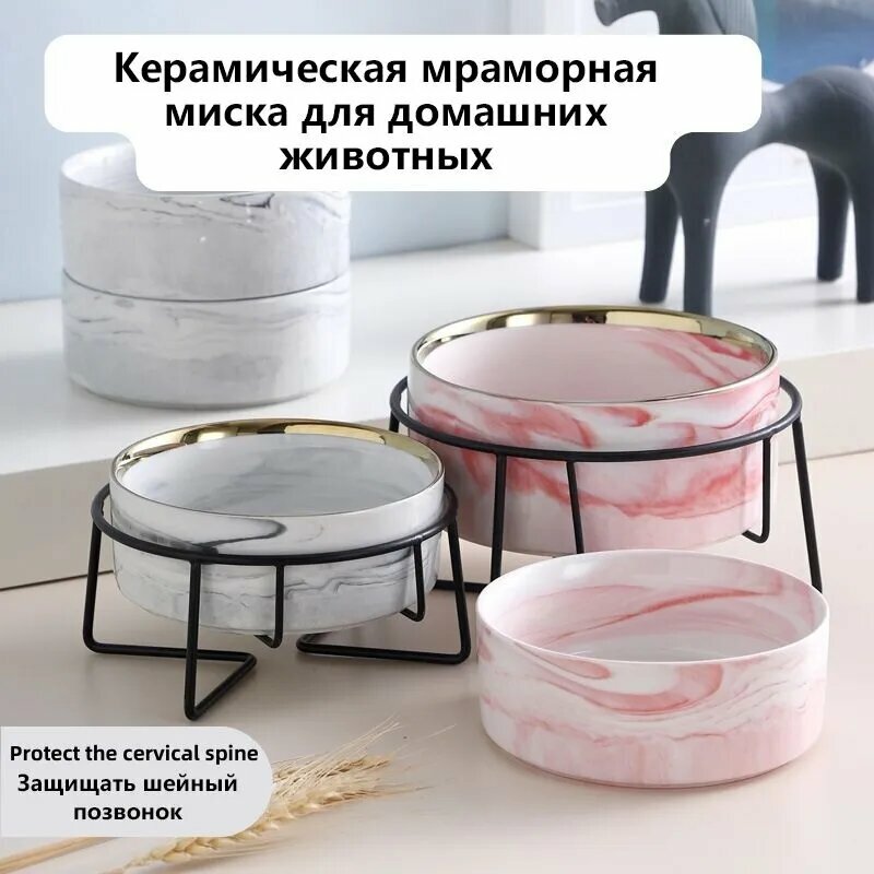 Миска для животных "Ceramic", керамика, светло-серая, 0,85 л