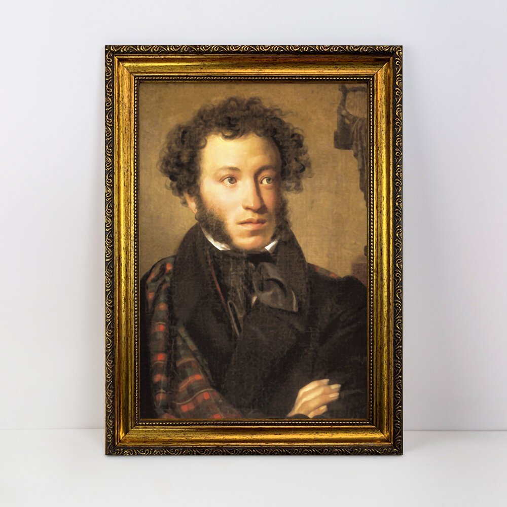 Портрет Пушкина А. С. в багетной рамке под золото / А-4 (21x30 см.)