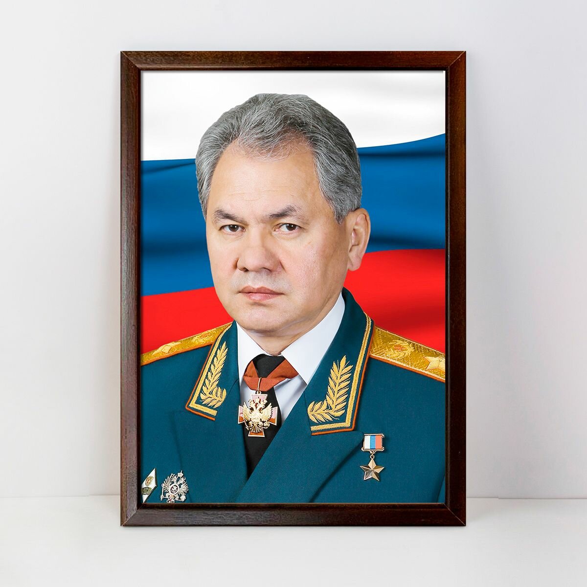 Портрет Шойгу С. К. в рамке под дерево / А-2 (40x50 см.)