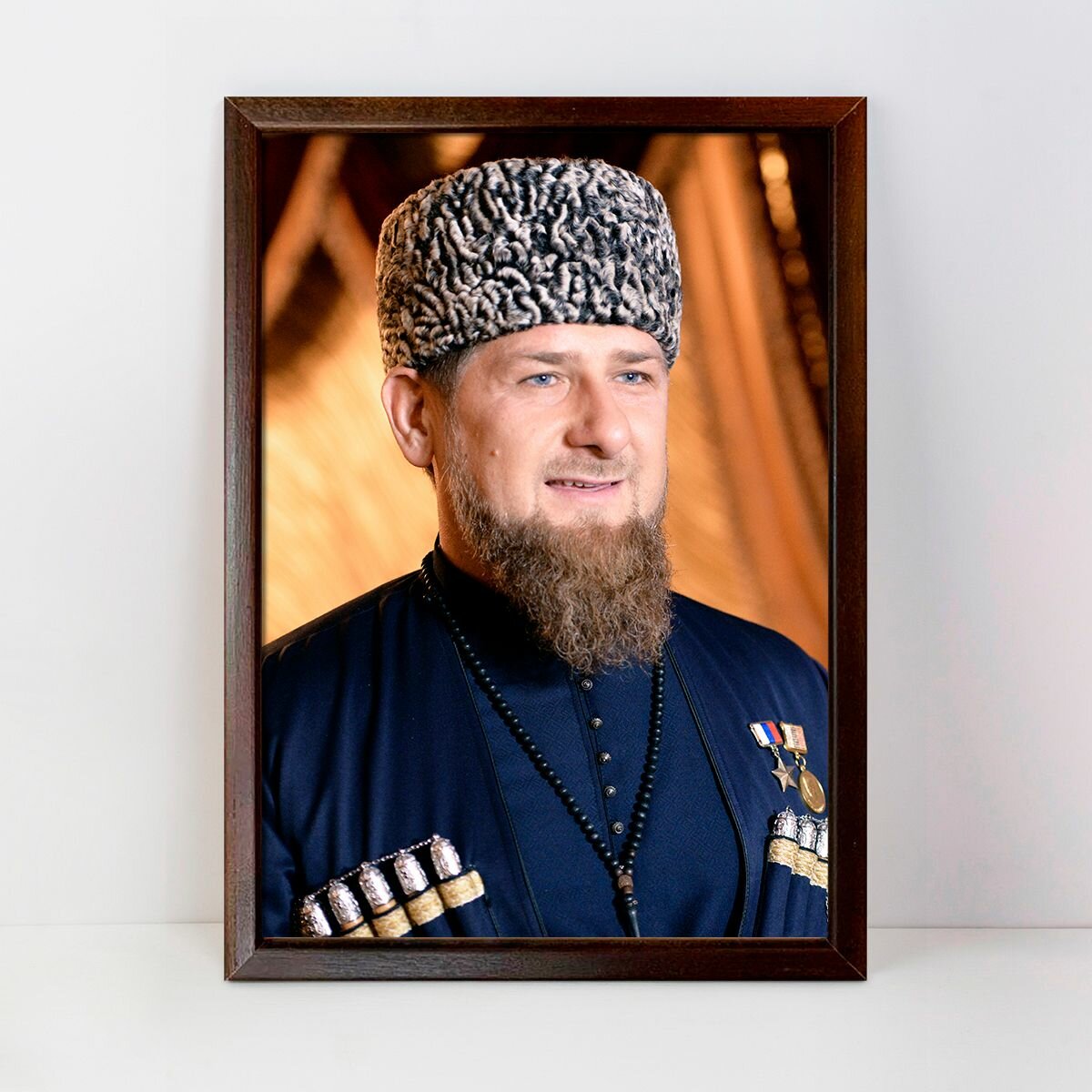 Портрет Рамзана Кадырова в рамке под дерево / А-4 (21x30 см.)