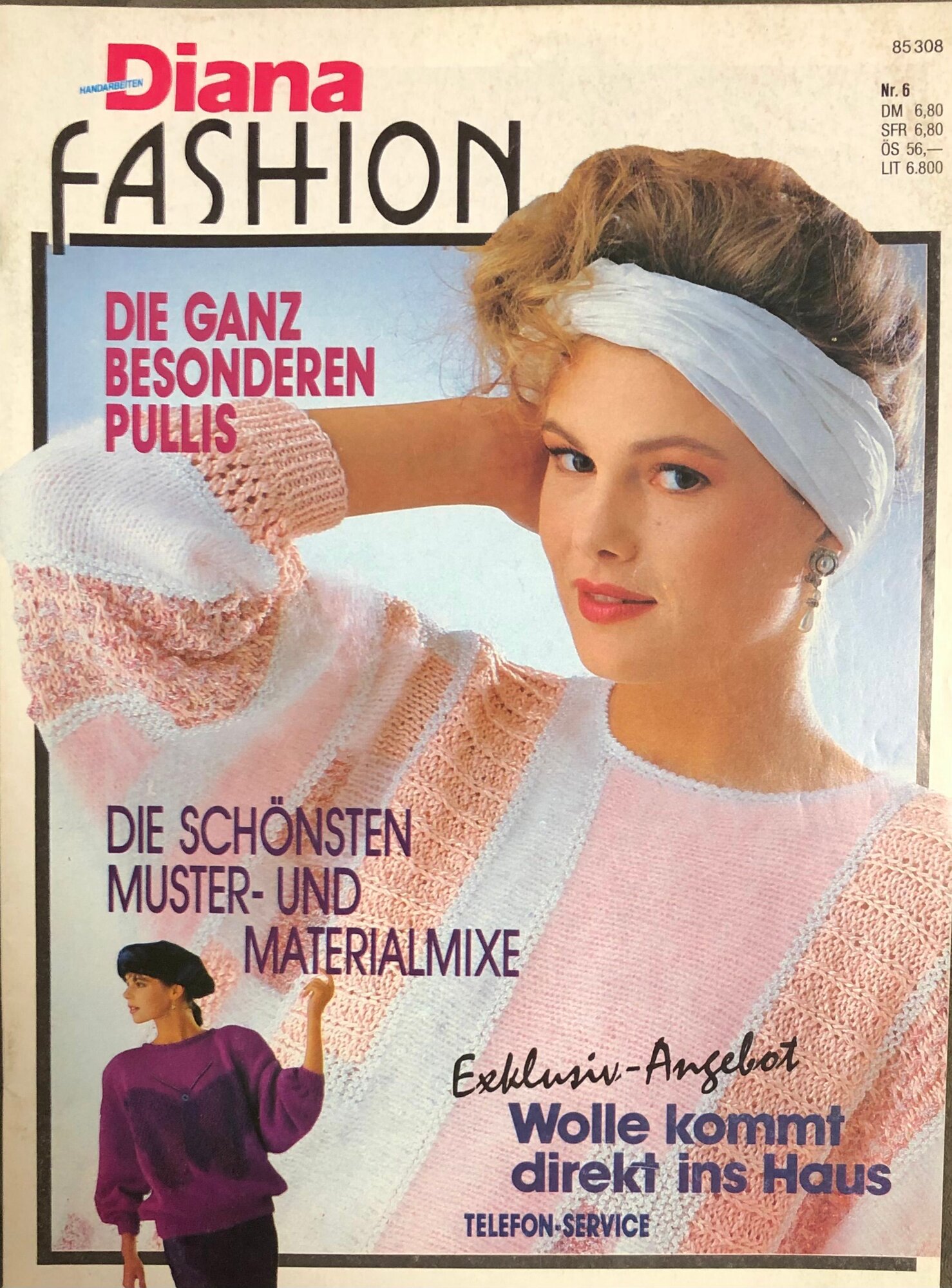 Журнал Диана Diana International № 6 1988 вязание на немецком #88