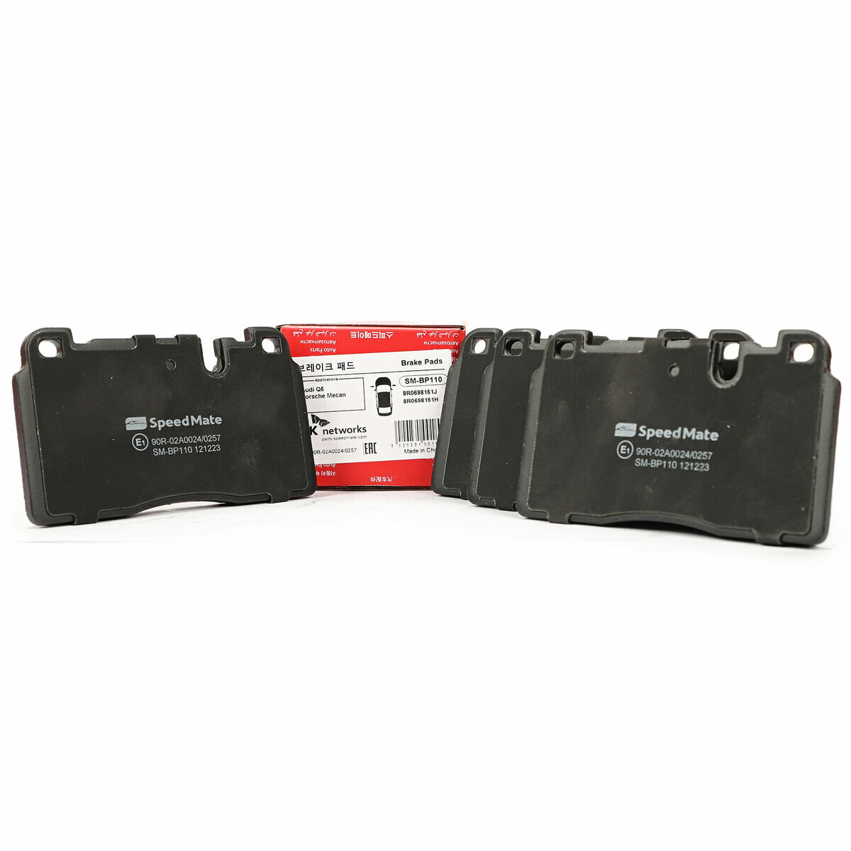 Колодки Audi Q5/Porsche Mecan(Speedmate Sm-Bp110)